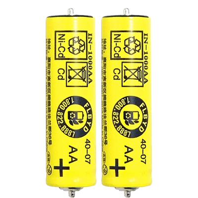 适用松下蒸汽眼罩部按摩仪EH-SW35 SW50 SW52 SW53 SW54配件电池