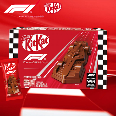 雀巢奇巧F1联名赛车造型巧克力