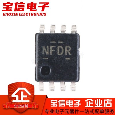 TXB0102DCURVSSOP-8NFDR芯片