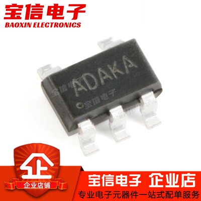 降压芯片SY8009AAACSOT23-5