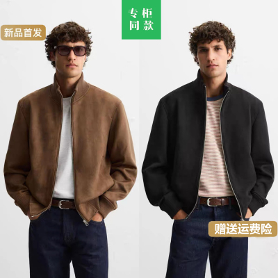 柜429！ZA 秋季新品男装反绒皮效果修身直筒夹克外套 6318405 778