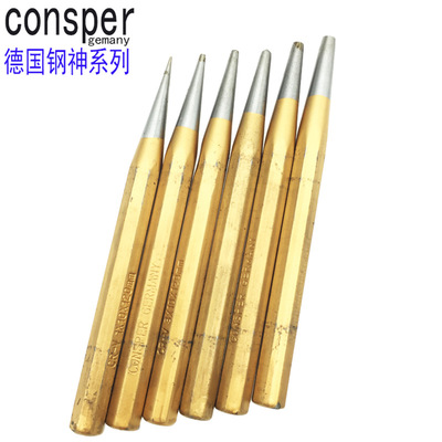 德国钢神崩子冲 进口尖头冲子 定位冲 圆锥冲 3.0/4.0x150mm