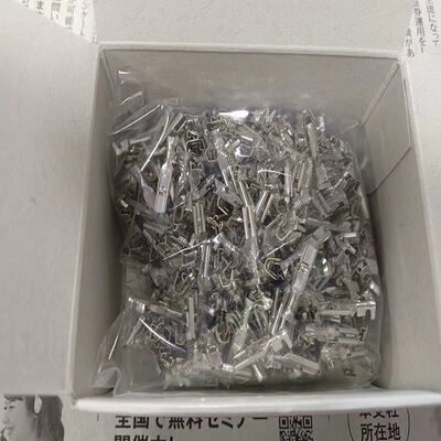 日本NICHIFU日富压着端子