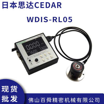 日本思达CEDAR扭矩测试仪
