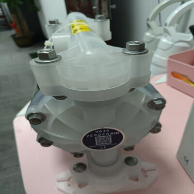 日本原装进口Verdair弗尔