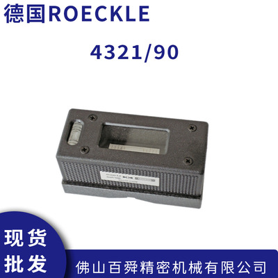 德国洛克ROECKLE曲柄销校