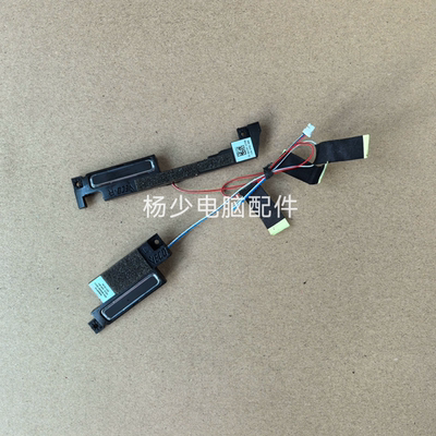 适用戴尔Dell Inspiron 5390 5391 喇叭 0WCYHY 023.400HP.0011