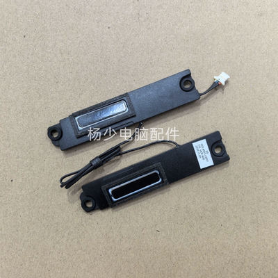 适用宏基Acer Swift 5 SF514-52 SF514-52T 023.400CJ.0001 喇叭