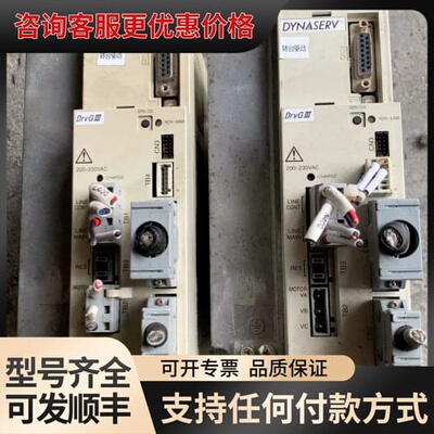 议价UR1EG3-250N-1KD-2SA 横河伺服驱动器，可维修