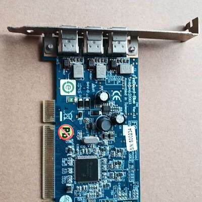 议价FIREBOARD -BLUE Ubrain（c）200可维修