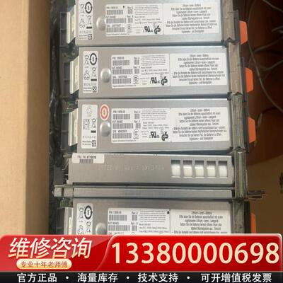 适配IBM DS4700 DS4200 控制器电池 PN:4
