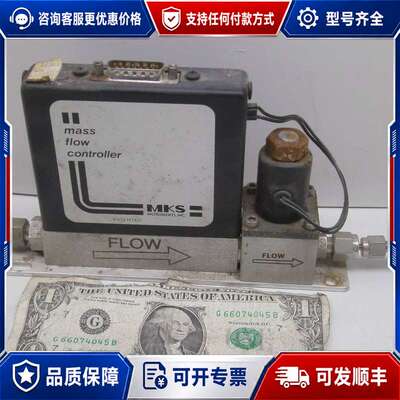 议价LOW CONTROLLER 1259B-05000SV 5000 SCCM N2 SEE PHOT可维修