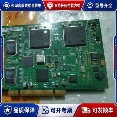 议价DATAPATH DGC103C 工业视频采集卡可维修