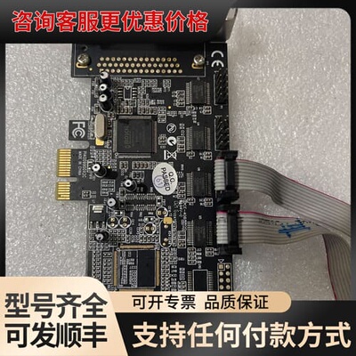 议价StarTech.com扩展卡，型号：PEX4S553可维修