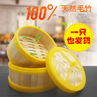 中国竹制广东早茶蒸笼屉