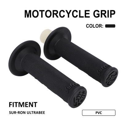 适用虬龙Surron极蜂UltraBee专用配件把手握把防滑离合手柄把胶套