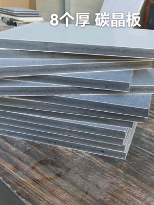 科技木饰面板实木贴皮装饰板免漆电视沙发背景墙科定板kd板护墙板