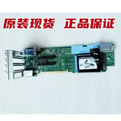 303-337-000DA200H500Riser卡