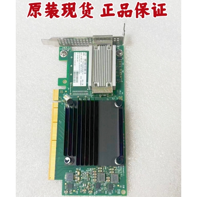 HPMCX515A100Gb842QSFP28网卡