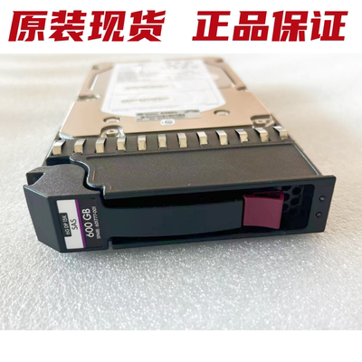 HP601777-001AP860A存储硬盘