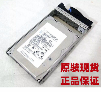 IBM5513541759Y5336FC硬盘