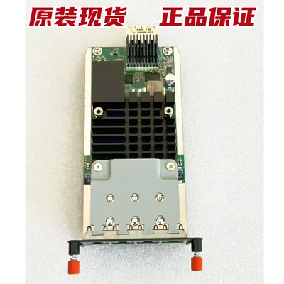 DELL0HPP69扩展卡10G40G