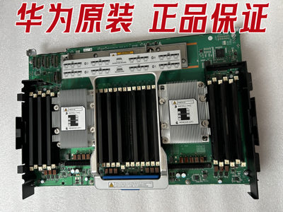 885HV5扩展CPU组件BC6M01MZHA