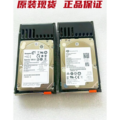 005050238EMC600G10K2.5SAS