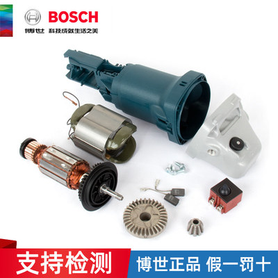 博世原装GWS660670角磨