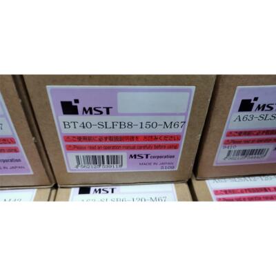 日本MST恩司迪热装热缩刀柄BT40-SLFB8-150-M67需订货 需询价4,6