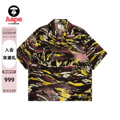 Aape撞色虎纹迷彩古巴领衬衫