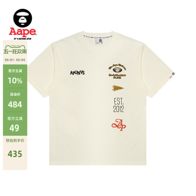 Aape猿人字母刺绣潮流短袖T恤