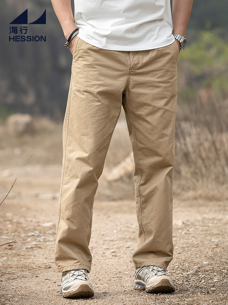 Haixing Khaki Loose Straight-leg Wide-Leg Casual Pants for Men 2025 Summer New arrival American ...