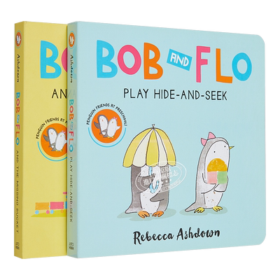 Bob and Flo 鲍勃和弗洛系列套装2册 纸板书 英文原版 进口图书 学龄前低幼儿童绘本 动物 企鹅 故事图画书 0-3岁 大音