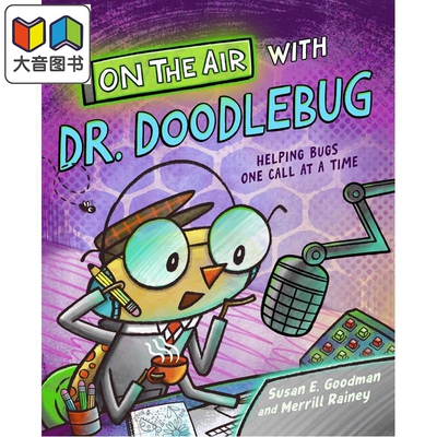 做客涂鸦虫博士的广播节目