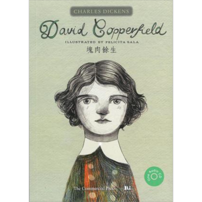 Read for Pleasure David Copperfield 块肉馀生 港台原版 狄更斯 香港商务印书馆