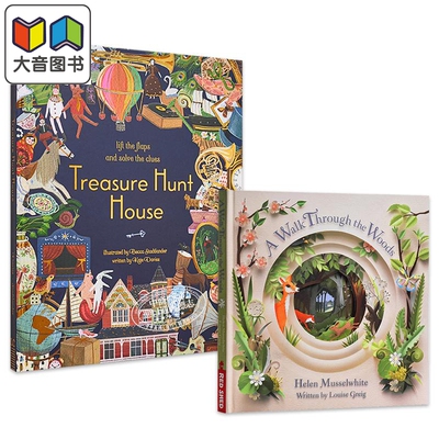英文原版精品儿童艺术绘本2册套装 纸雕书 穿越丛林A Walk Through the Woods 机关书 宝藏屋Treasure Hunt House 大音