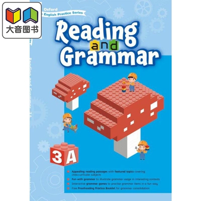 Oxford English Practice Reading and Grammar 3A 牛津小学英语练习系列 阅读语法 3A 英文原版 进口图书 大音