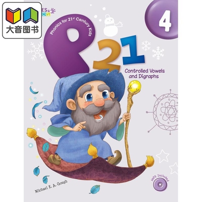 21世纪儿童自然拼读语感发音4 P21-Phonics for 21st Century Kids 4: Controlled Vowels and Digraphs 英文原版 大音
