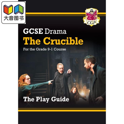 GCSEDramaPlayTheCrucible