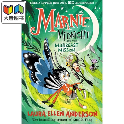 小飞蛾玛妮露营的故事