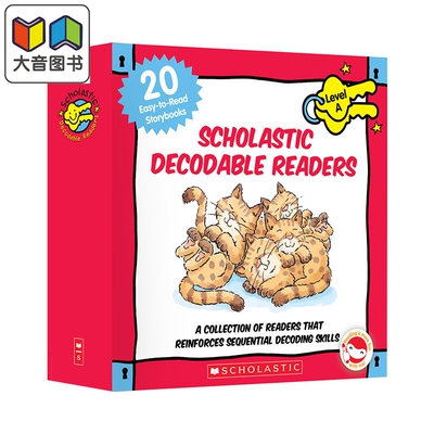 DecodableReadersBox