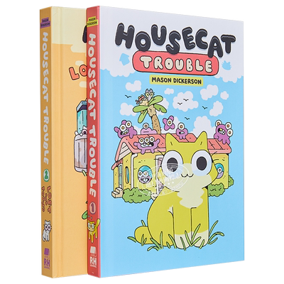 Housecat Trouble 1-2 桥梁漫画 家猫的烦恼2册套装 英文原版进口图书 儿童图像小说 故事图画书 Mason Dickerson 大音
