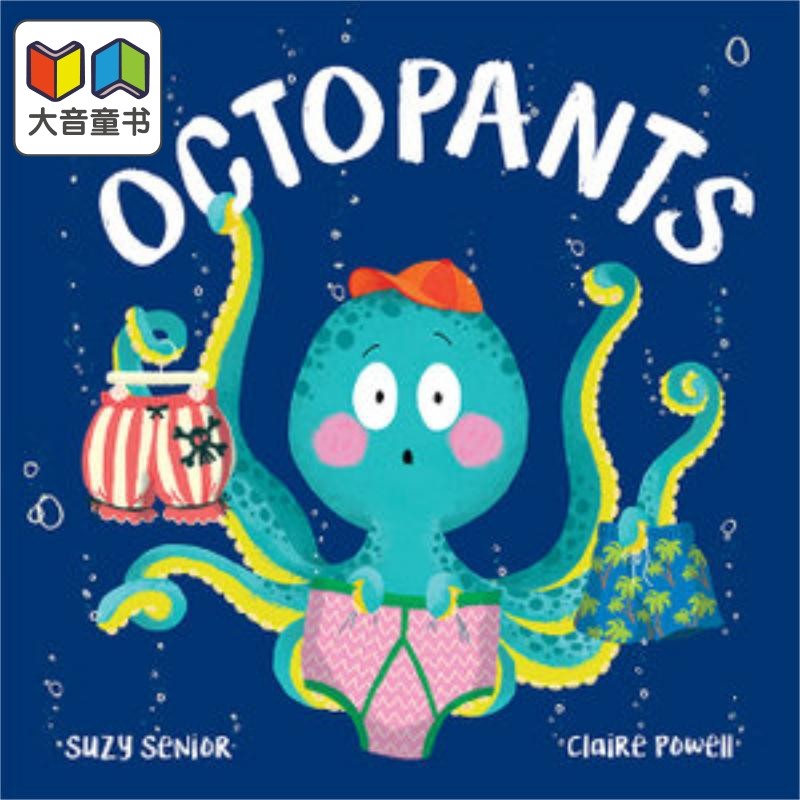 Claire Powell：Octopants章鱼找裤子英文原版进口图书亲子绘本儿童读物图画故事书 4-6岁_虎窝淘
