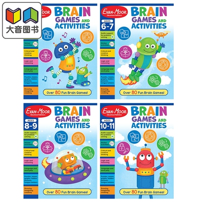 美国Evan-Moor 脑力游戏与活动 幼儿园大班小学1-6年级 4-11岁 Brain Games and Activities Ages 4-11 大音