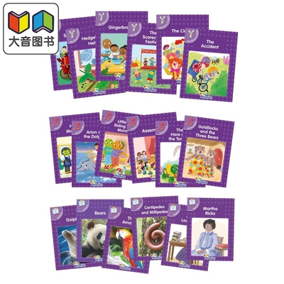 Jolly Phonics Purple Readers Complete Set Level 5 快乐自然拼读读物紫色等级18本套装 5级 英文原版分级读物 大音