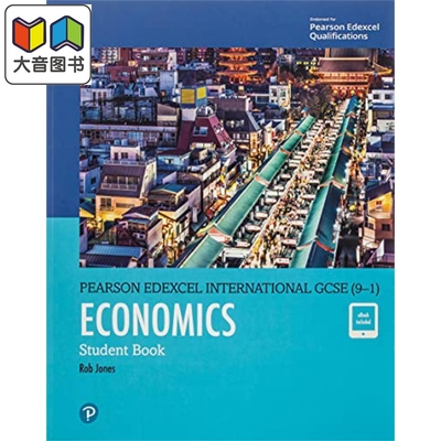 Pearson Edexcel International GCSE 9-1 Economics 培生爱德思国际IGCSE经济学课本 配电子版 英文原版进口教材 大音