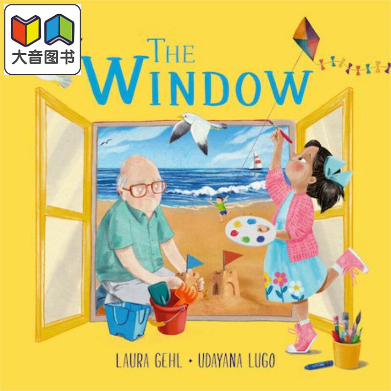Udayana Lugo窗户 The Window英文原版进口图书儿童绘本故事图画书青少年读物亲情教育情绪管理_虎窝淘