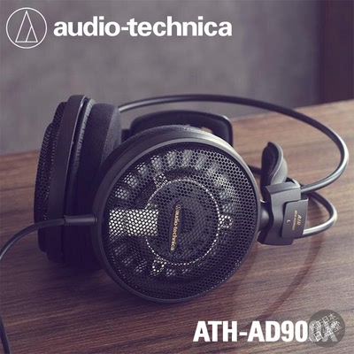 AudioTechnica/铁三角头戴耳机