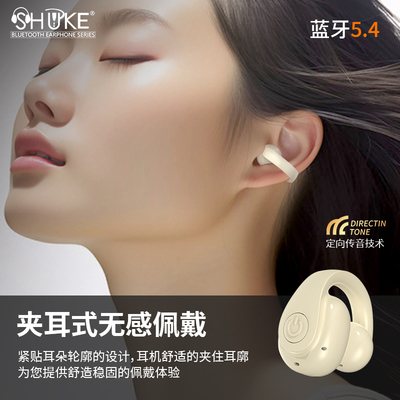 跑步蓝牙耳机健身可接听电话运动健身防水防汗运动耳机重低音通话